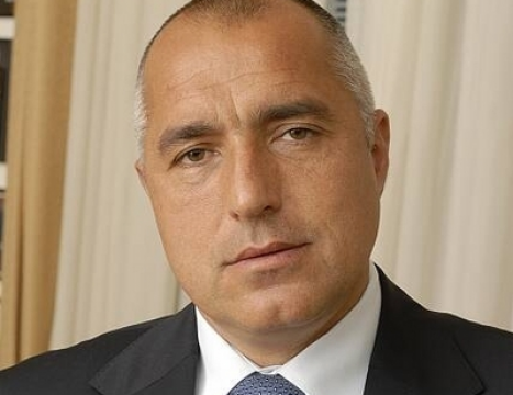 News - Prime-Minister Boiko Borisov Resigned